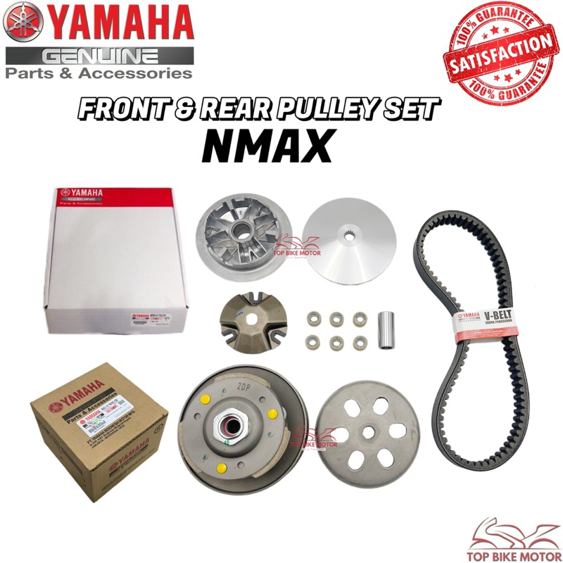 YAMAHA NMAX N-MAX V1 (2DP) FRONT & REAR PULLEY SET DEPAN BELAKANG ...