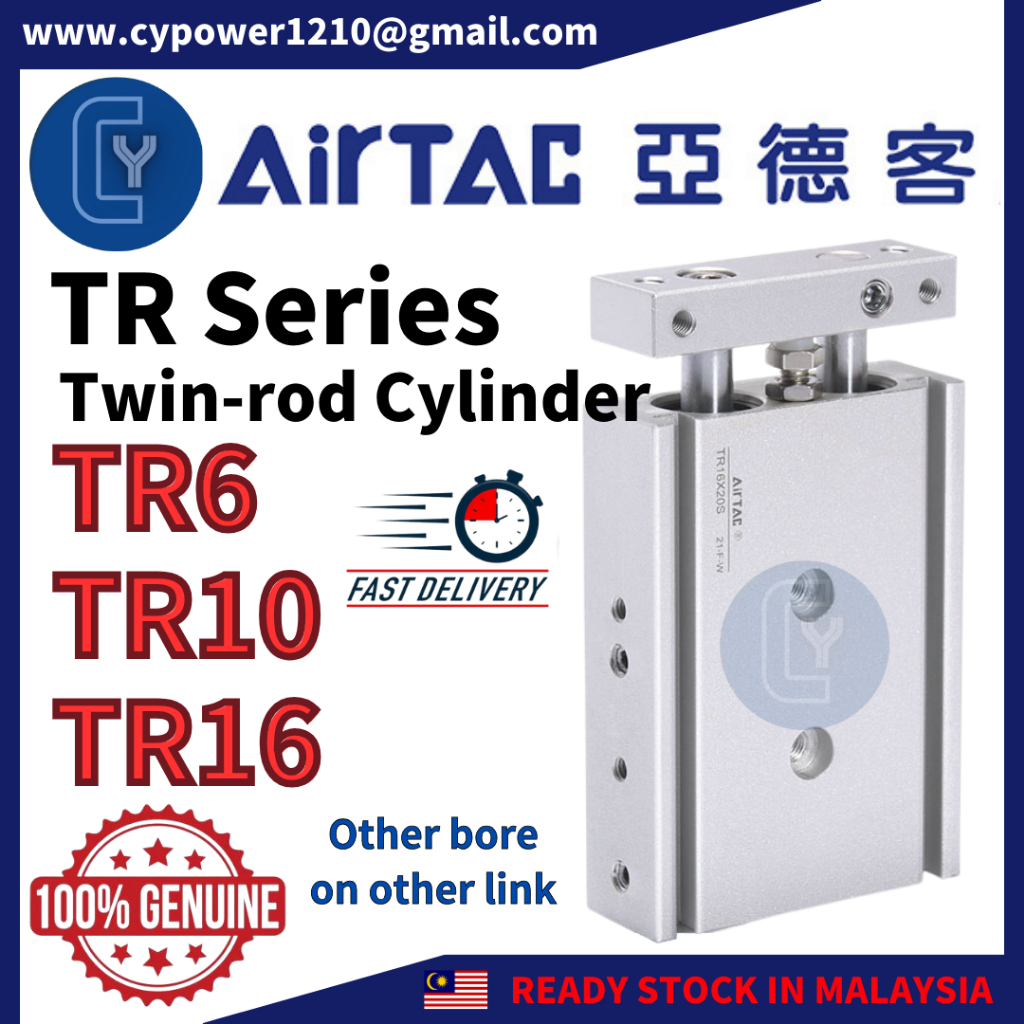 AirTAC TR Series TR6 TR10 TR16 Twin Rod Cylinder Guide Cylinder Air ...