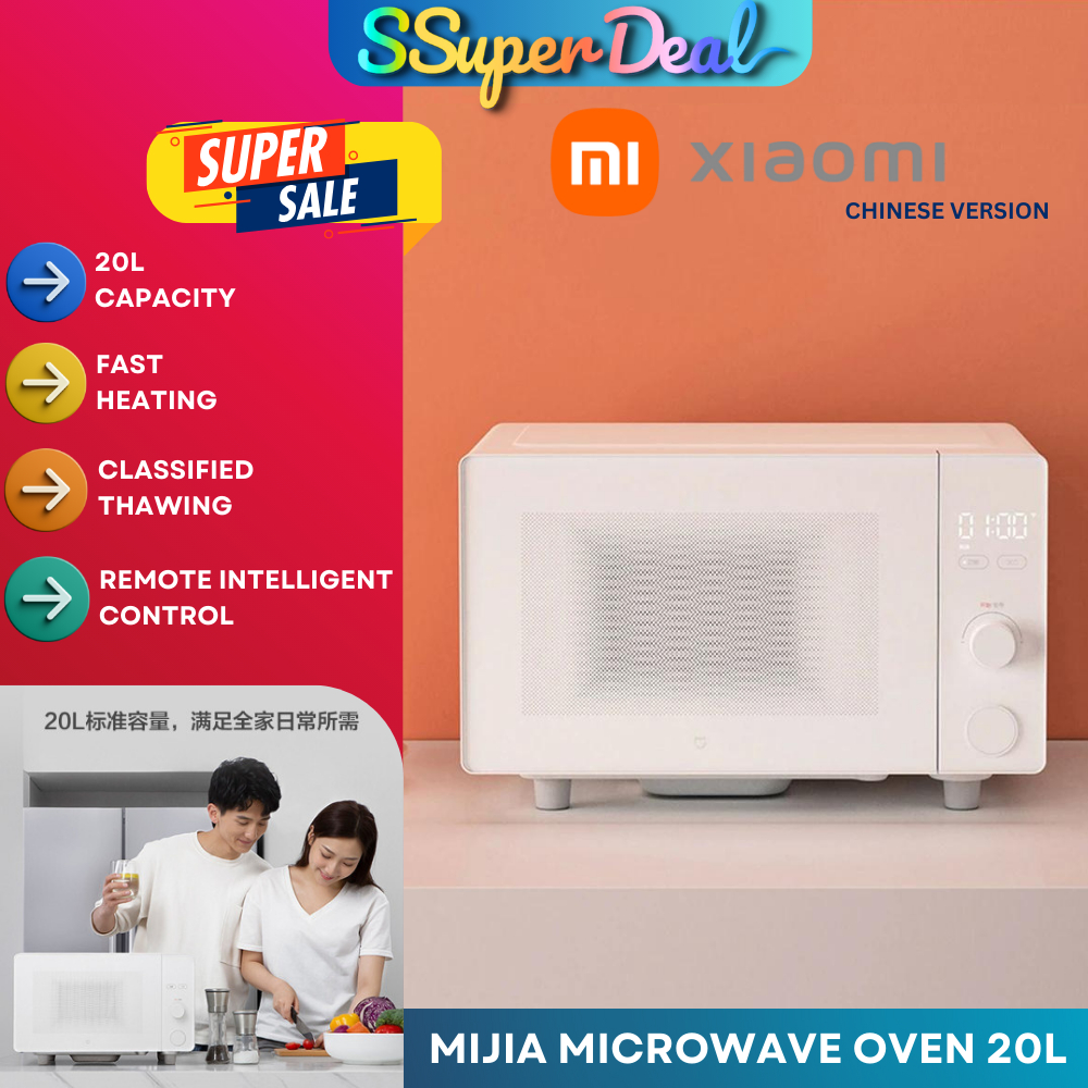 Mi Mijia Microwave Oven 20L (20L Capacity | Fast Heating | Classified ...