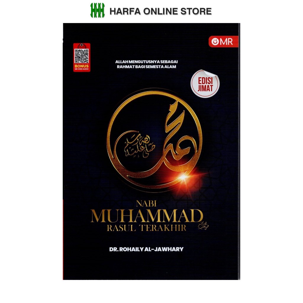 BUKU AGAMA : NABI MUHAMMAD S.A.W RASUL TERAKHIR ( EDISI JIMAT ...