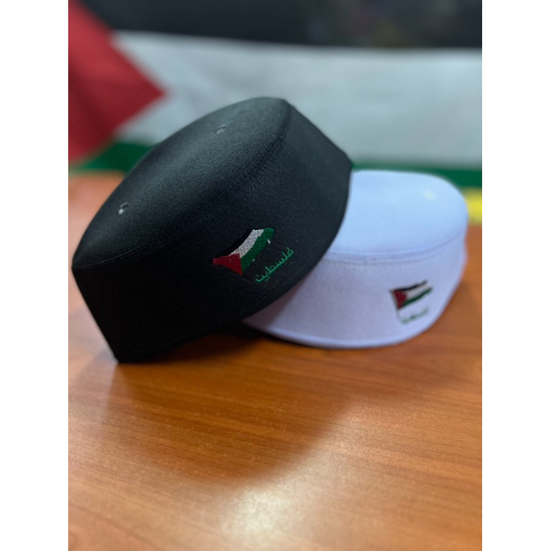 KOPIAH TEBAL PALESTIN EXCLUSIVE 🇵🇸 | Shopee Malaysia
