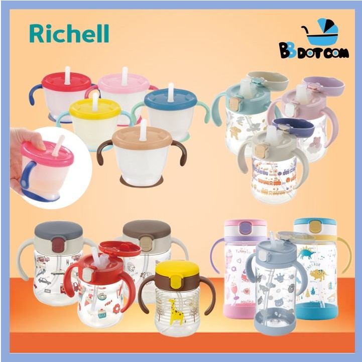 Richell AQ Training Straw Mug Cup 150ml & 200ml / TLI Spout, Straw, 360 Degree Drinking Cup - 1 ...
