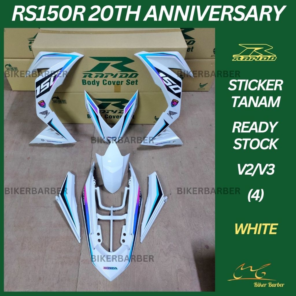 [READY STOCK] COVERSET/BODYSET HONDA RS150/RS150R V2 20TH ANNIVERSARY ...