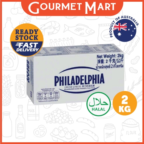 ( FOR KL & PJ AREA ONLY ) PHILADELPHIA CREAM CHEESE 2KG | Shopee Malaysia