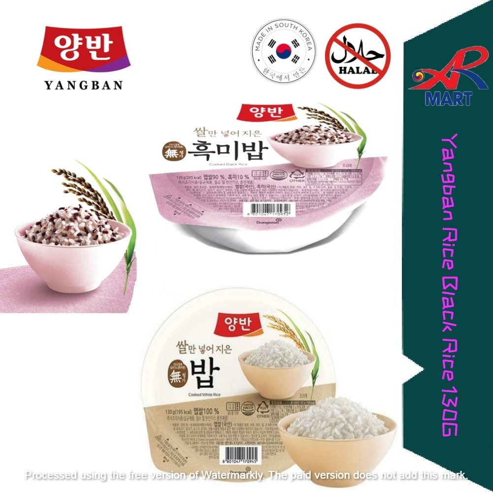 CJ Yangban Rice Black Rice 130g 210g | Shopee Malaysia