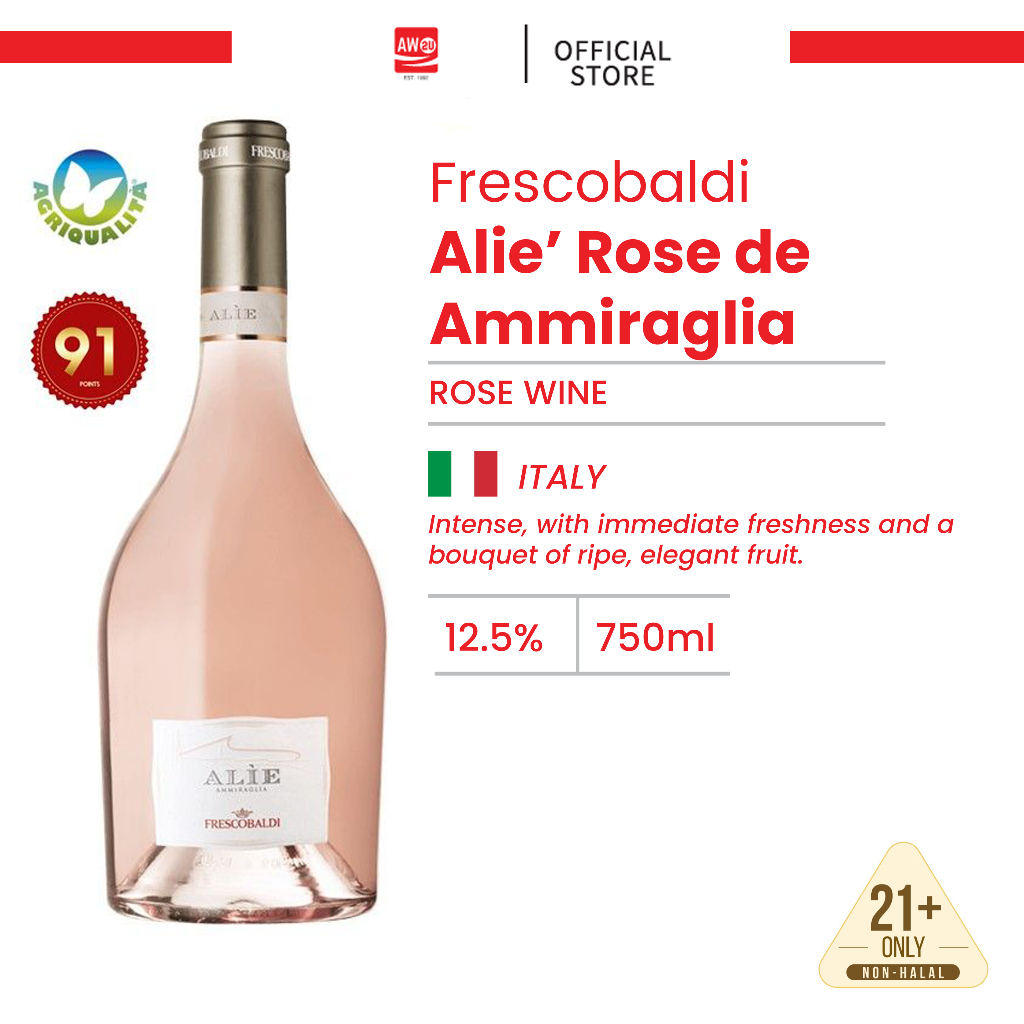 Frescobaldi 'Alie' Rose de Ammiraglia 粉红酒 | Shopee Malaysia