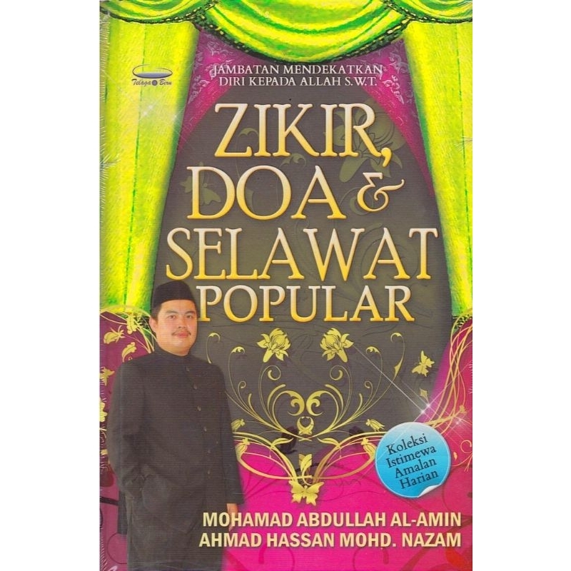 ZIKIR, DOA & SELAWAT POPULAR - MOHAMMAD ABDULLAH AL-AMIN, AHMAD HASSAN ...