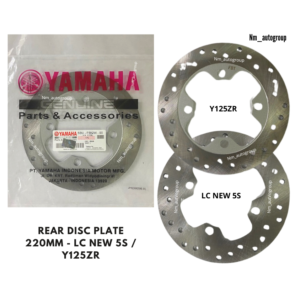 YAMAHA Original Indo CNC 200mm 220mm Rear Disc Brake Plate set - Y125ZR ...