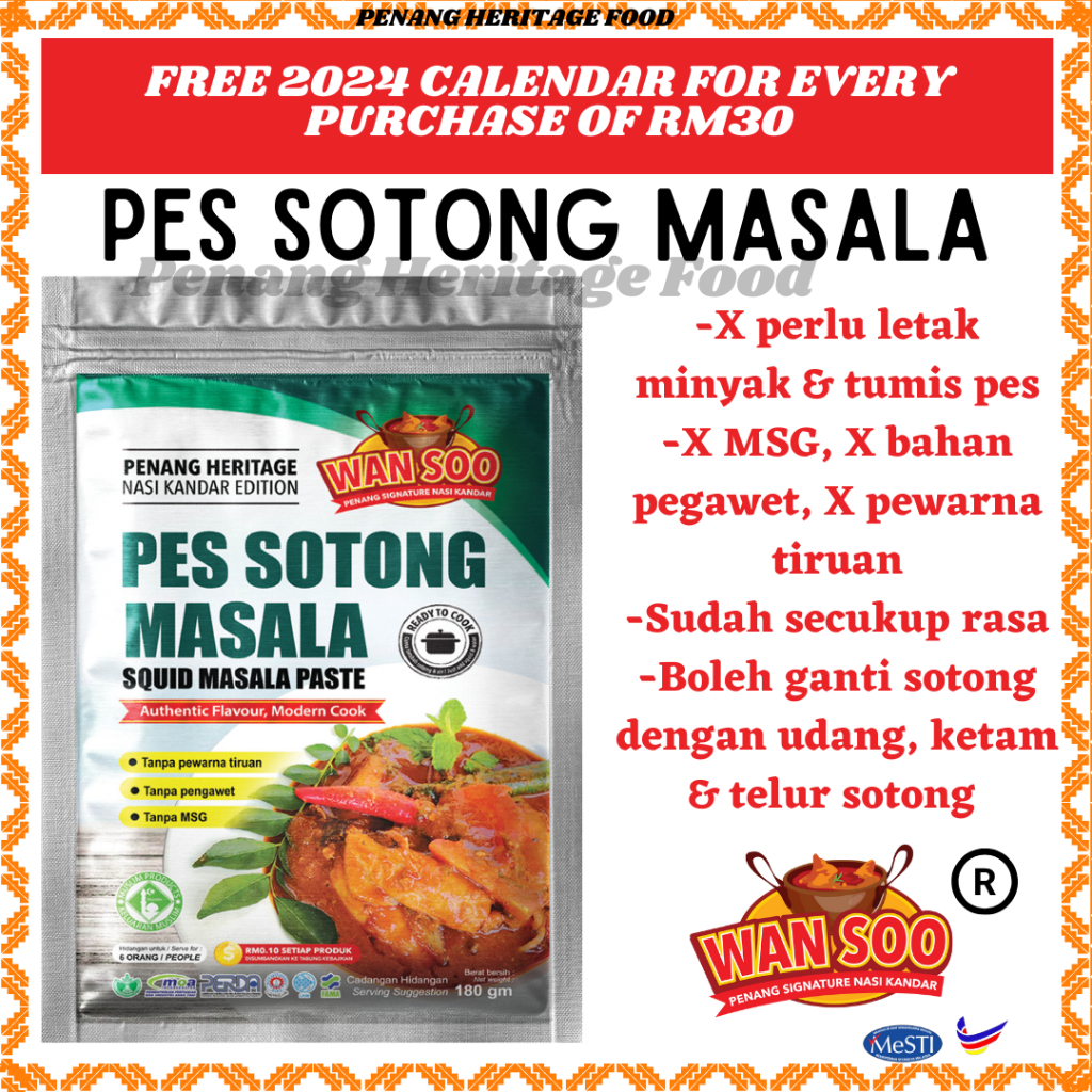 Untuk makanan laut sotong, udang, ketam, Pes Perencah Rempah Masala ...