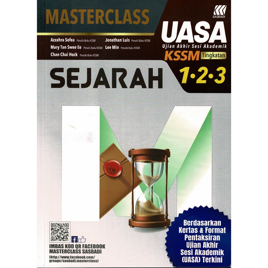 [adm] Buku Rujukan Masterclass Uasa Kssm Tingkatan 1 2 3 Sasbadi