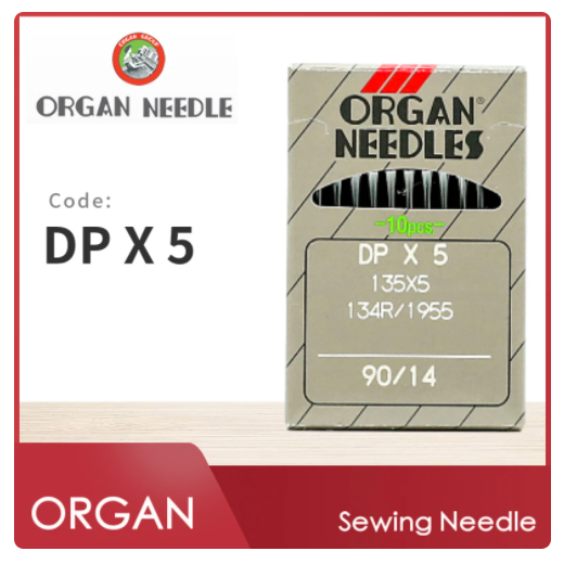 JARUM MESIN INDUSTRI SINGER /ORGAN NEEDLE DP | Shopee Malaysia