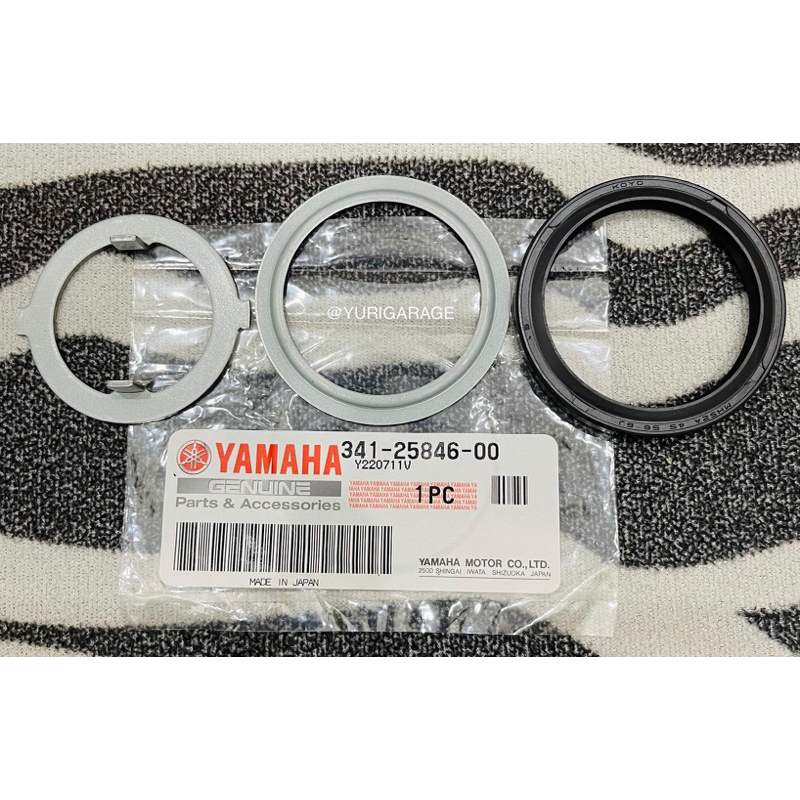 YAMAHA ORIGINAL RXZ OILSEAL CLUTCH METER RETAINER CLUTCH GEAR HUB FRONT ...
