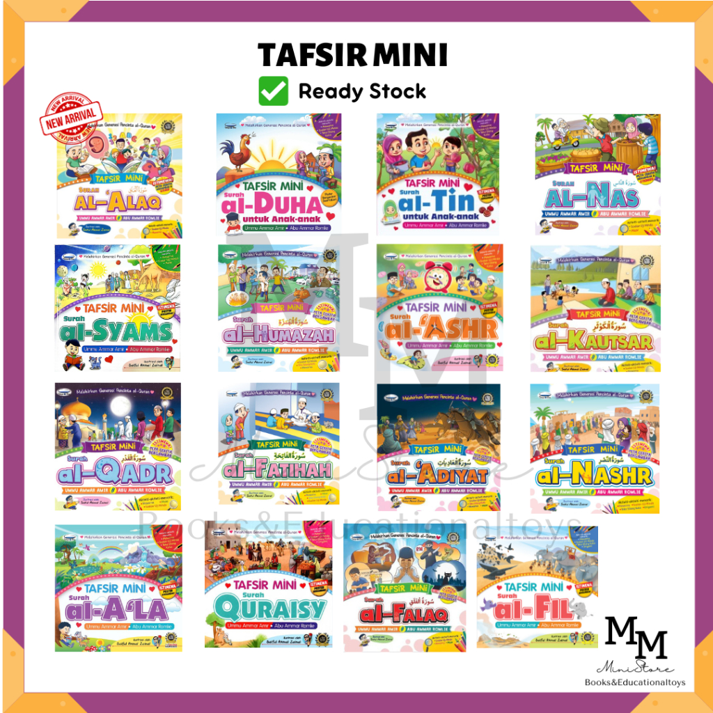 Tafsir Mini Surah (Telaga Biru) | Buku Cerita Kanak-kanak Juz Amma ...