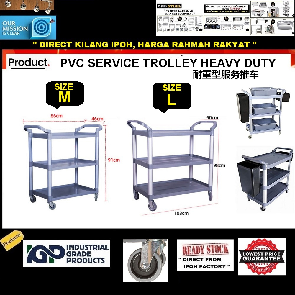 PVC TROLLEY HEAVY DUTY/耐重型推车/CANTEEN/ HOTEL SERVICE TROLI/收拾小车子/DISHES ...