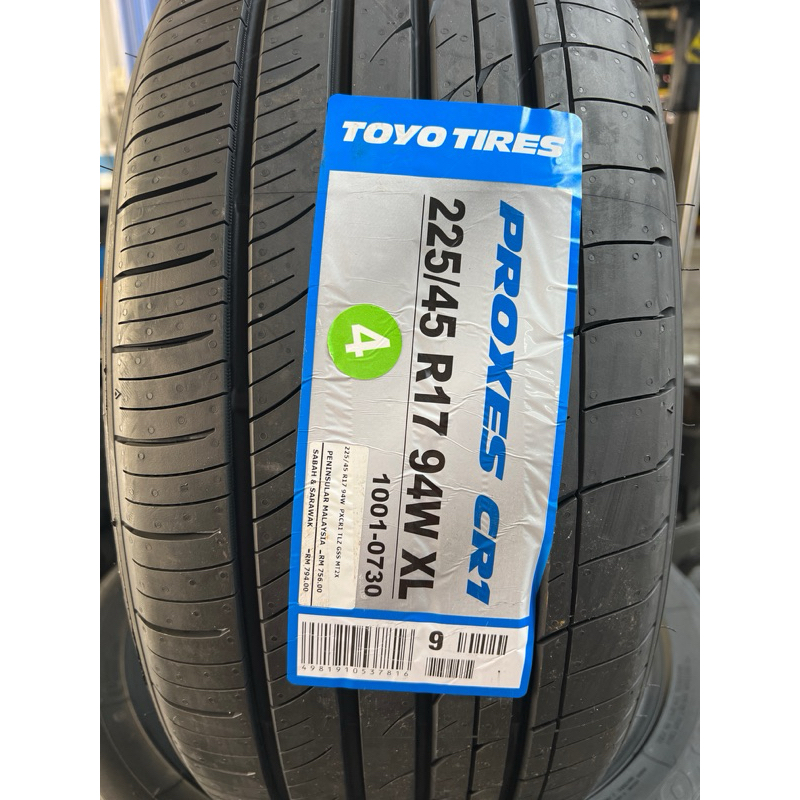 Tayar Baru Size 225 45 17 Toyo Proxes CR1 M'sia Made Year Made 2025 | Shopee Malaysia
