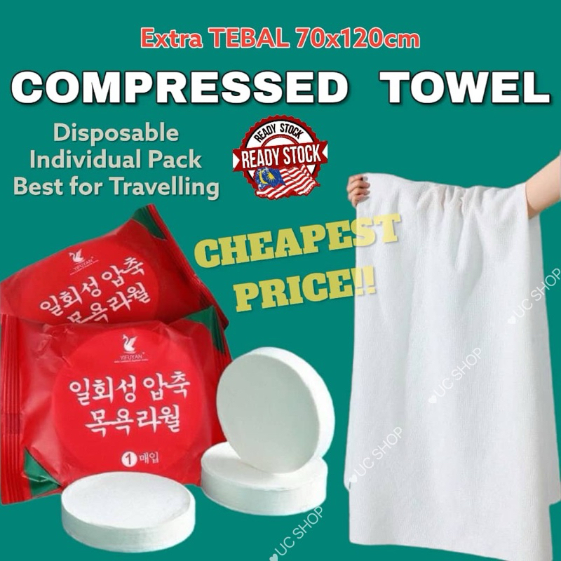 Disposable Towel Compressed Cotton Bath Towel 70x140cm Body Portable ...