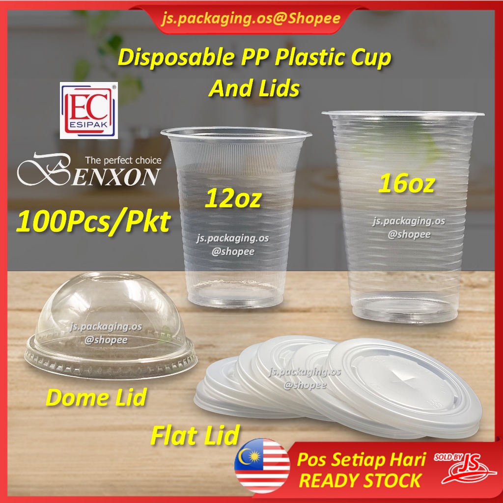 EC & Benxon 12oz/16oz PP Cup and Flat/Dome Lid [100Pcs/Pkt] Disposable ...