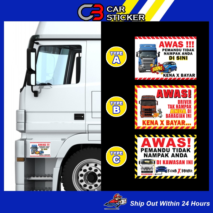 Awas lori keselamatan Blind spot lori sticker Lorry Sticker / W910 ...