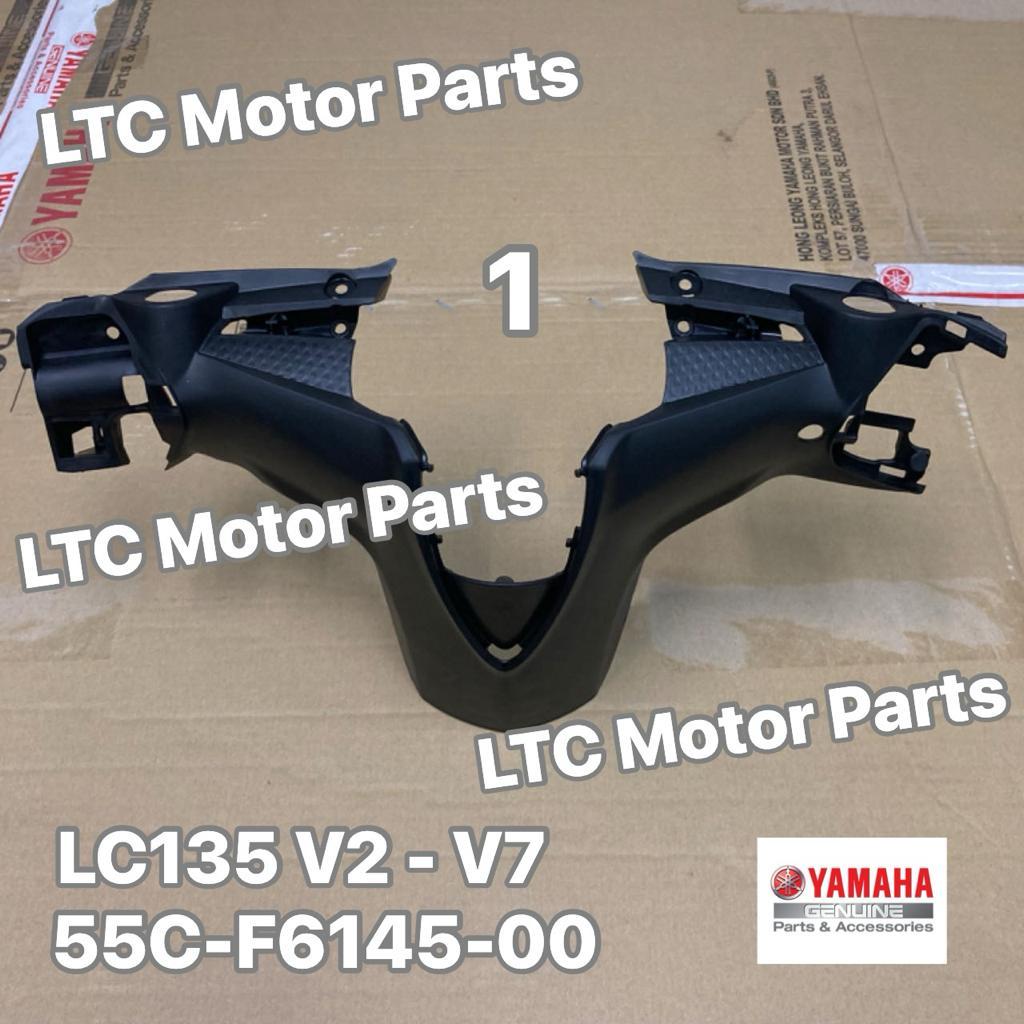 Yamaha LC135 v2 v3 v4 v5 v6 v7 Inner Cover Cover Pp Set 55c 55d 100% ...
