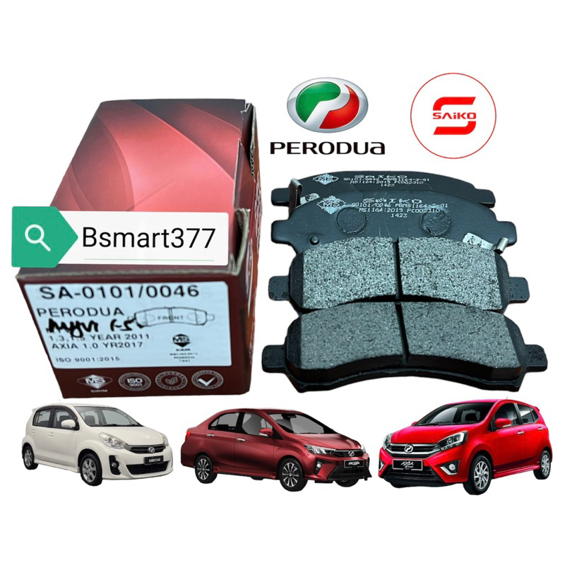 Perodua front brake pads myvi lagi best 1.3 1.5 /axia 1.0/bezza 1.0 1.3 ...