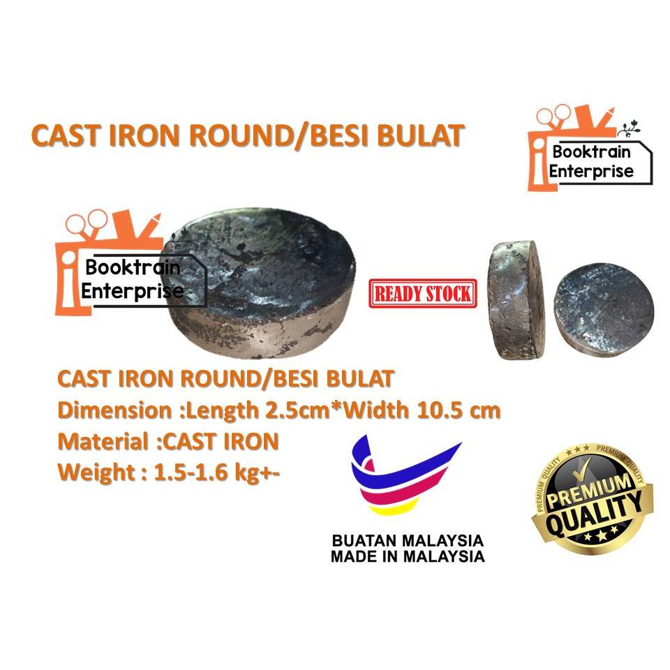(Booktrain)Tungku Besi 3IN1 URUT TRADISI 1.5/1.6 KG+- /Cast Iron Round ...