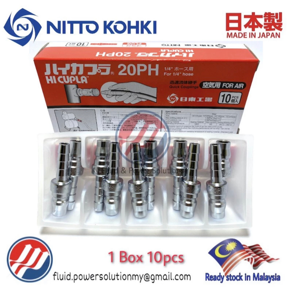 [ Box ] Nitto Kohki Hi Cupla, Hi-Coupler, Air Compressor join, Hi Coupler, Quick Coupler, Hi ...
