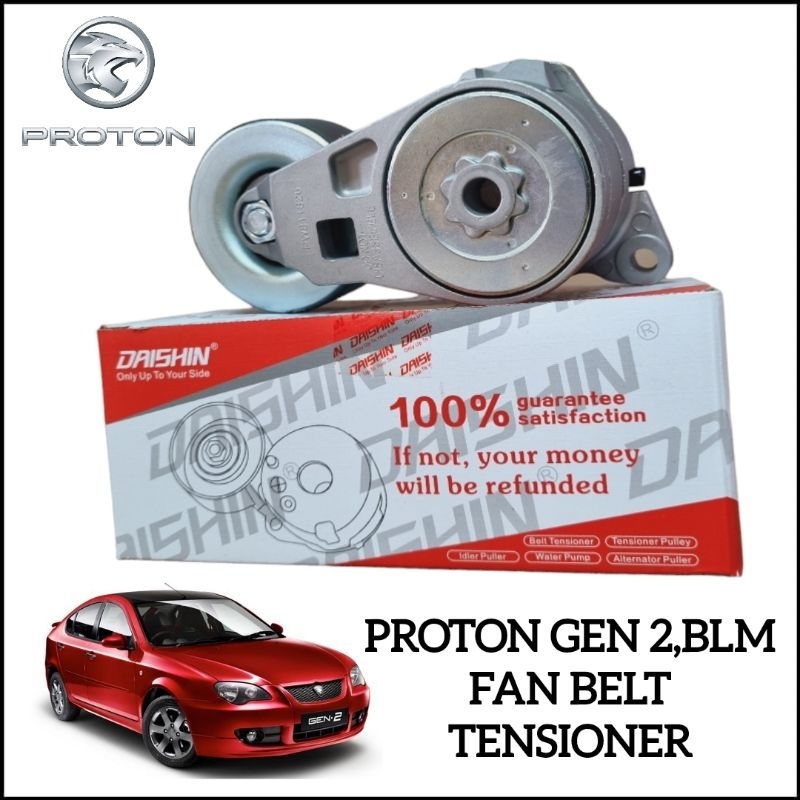 PW811826 PROTON GEN 2,BLM FAN BELT TENSIONER | Shopee Malaysia