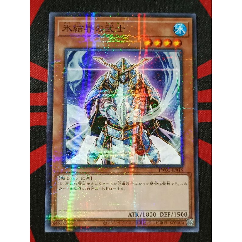 YUGIOH KONAMI TW01-JP016 Samurai of the Ice Barrier (Normal Parallel Rare) | Shopee Malaysia