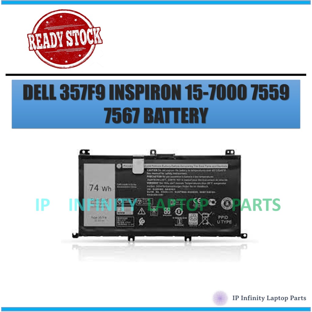 DELL INSPIRON 357F9 71JF4 15 7557 7559 7565 7566 7567 P65F LAPTOP ...