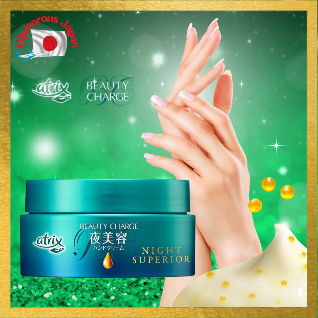 Atrix Hand Cream Beauty Charge Night Superior 98g【Direct from Japan ...