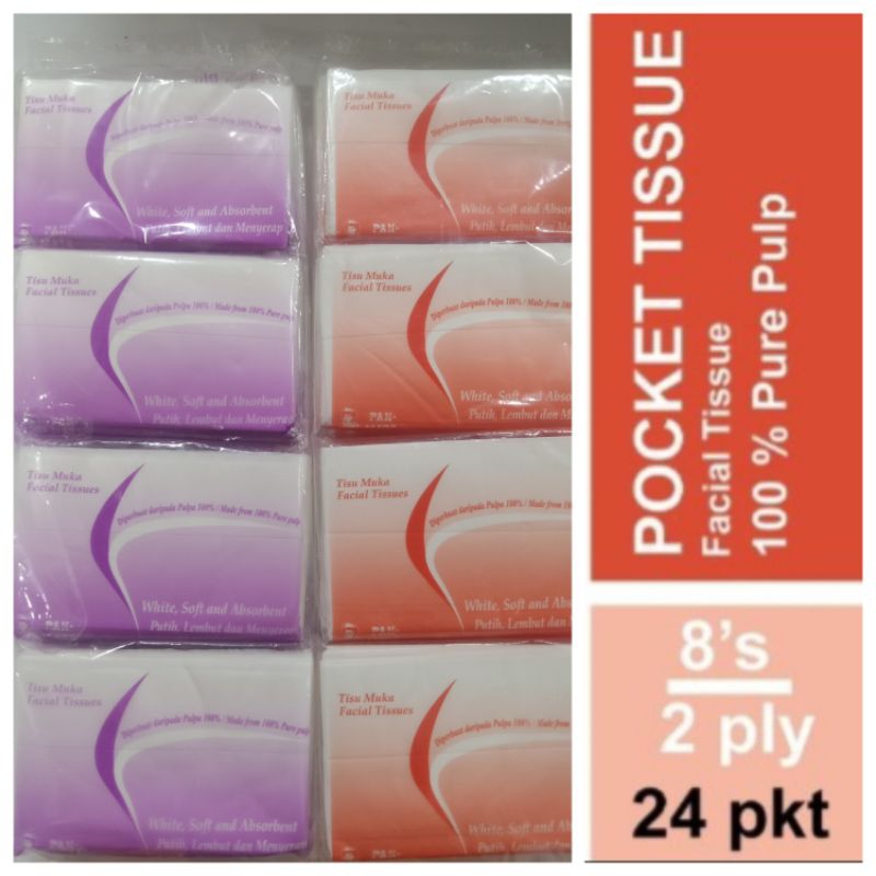 Pan-Mate Two Ply Facial Tissues soft Tissue Pocket / Tisu Muka ( 8's ...