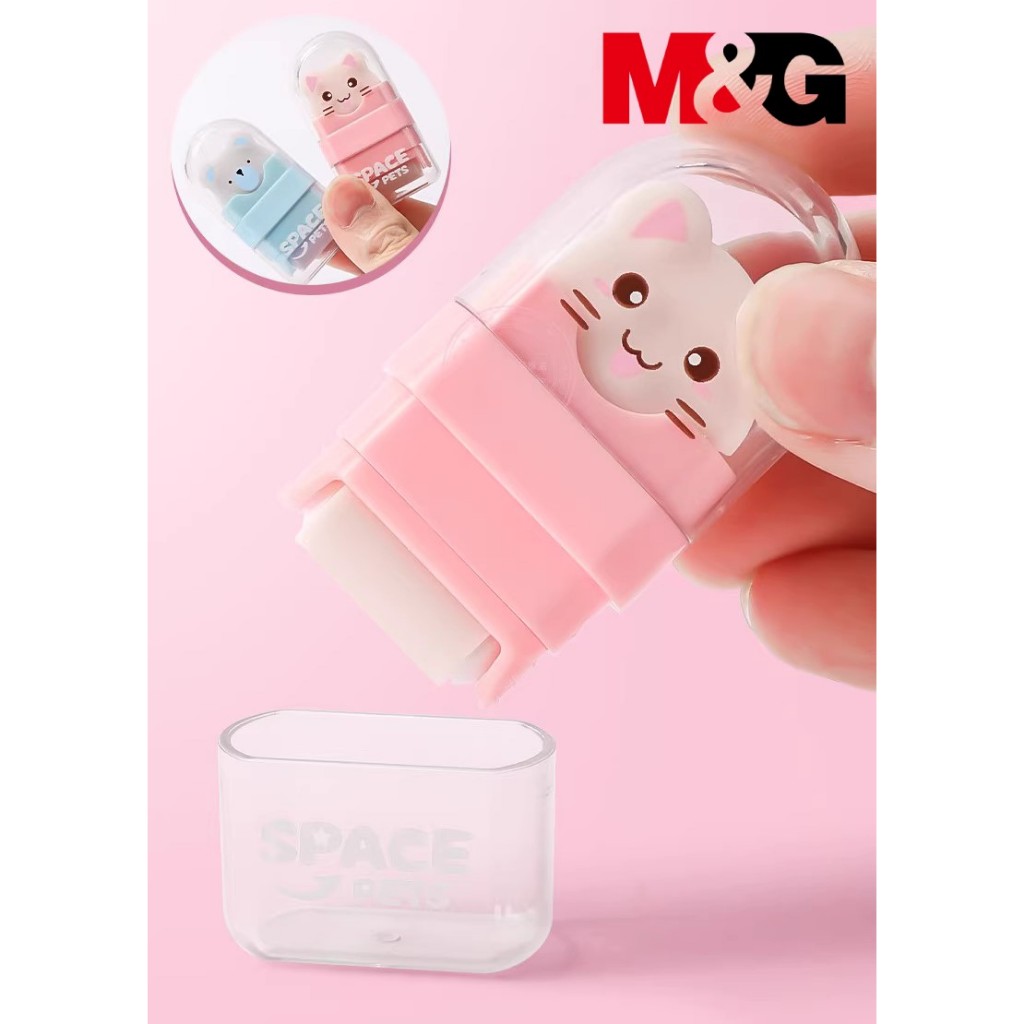 M&G Eraser Dust Cleaner Desktop Clean Up Easy Animal Cute Style Pemadam ...