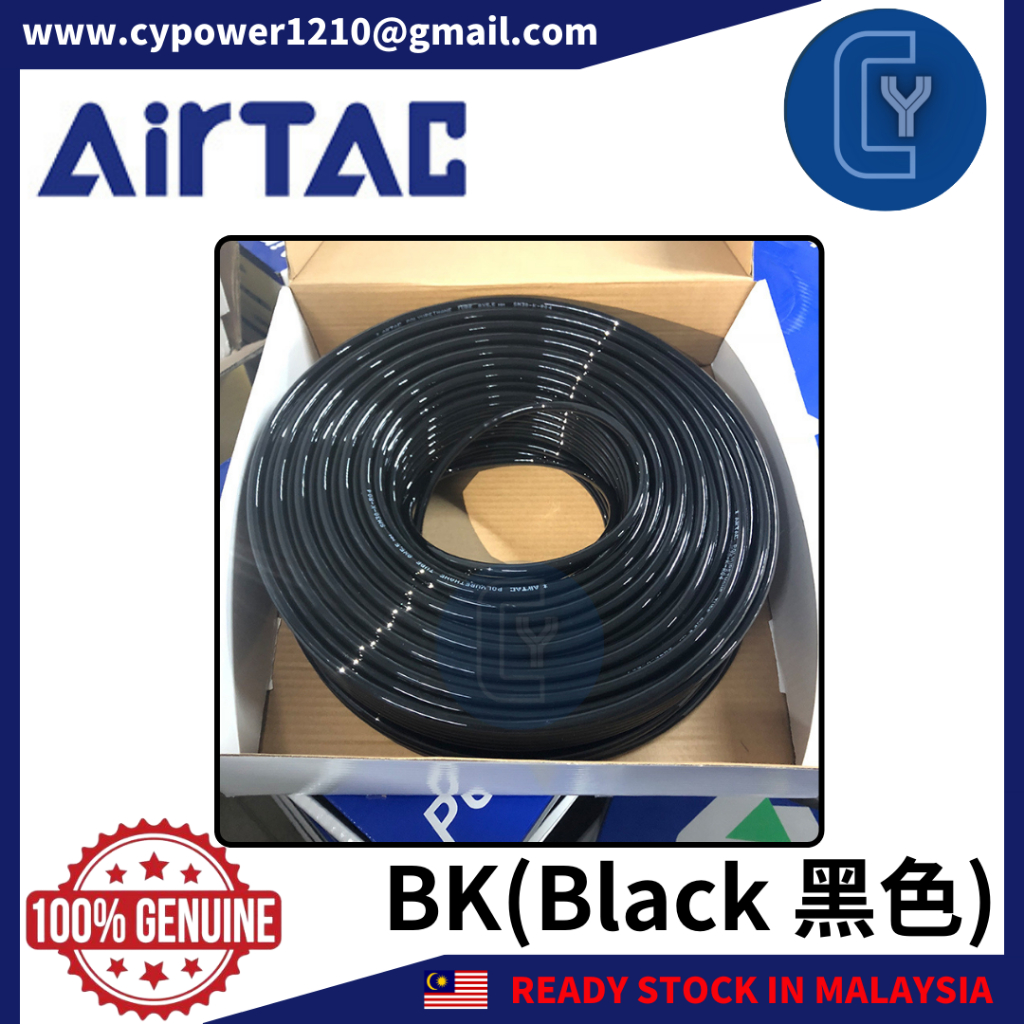 AirTAC US98A Series M4/6/8/10 PU Tubing Pneumatic Polyurethane Air Tube Air Tubing Air Pipe ...