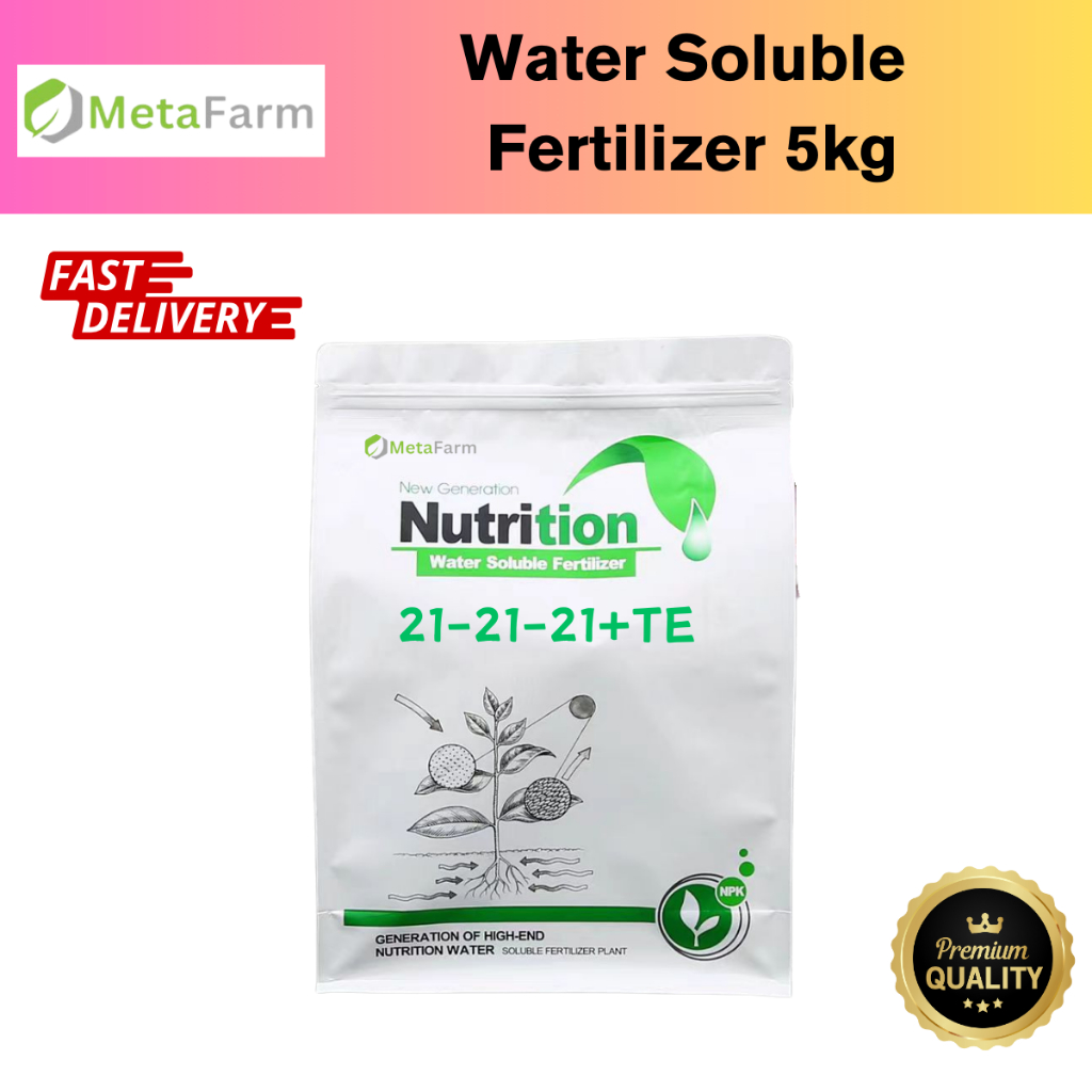 HIGH-END Water Soluble Fertilizer/Baja Foliar 5KG (Original Colour ...