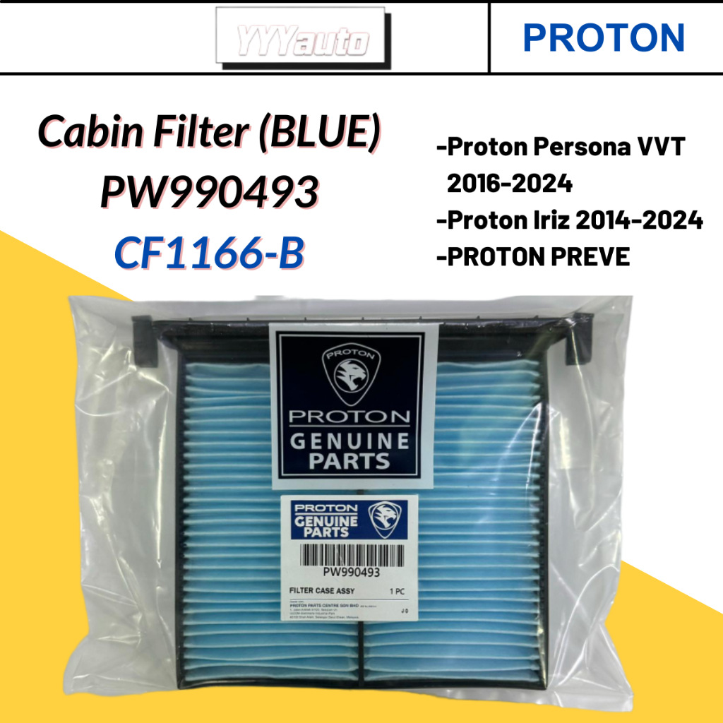 PROTON CABIN AIR FILTER ORIGINAL PROTON PERSONA 2016 VVT NEW / IRIZ ...