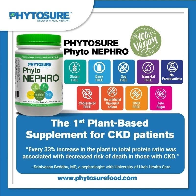 PHYTOSURE PHYTO NEPHRO 500G mixed drink isolated pea protein, brown ...