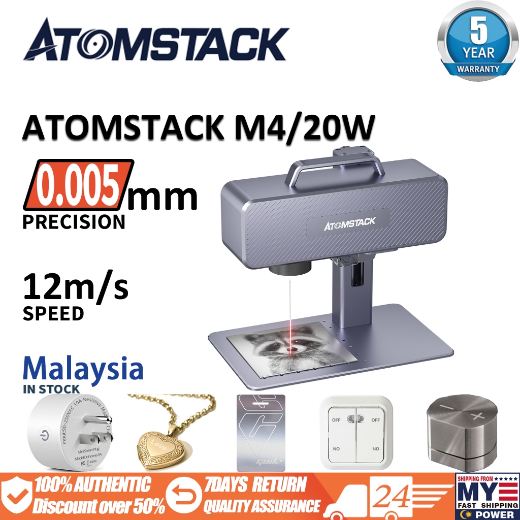 WilkTOOL' ATOMSTACK M4 Infrared Laser Marking Machine 2 in 1 Laser ...
