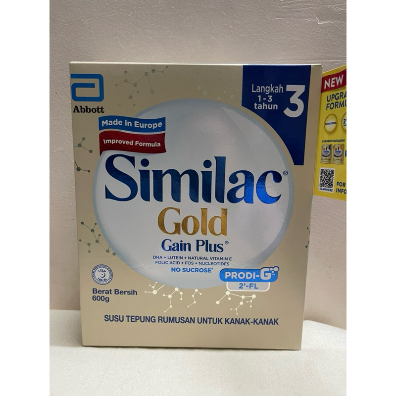 Similac Gold Gain Plus | Shopee Malaysia
