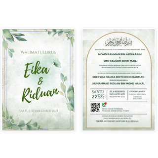 Kad Kahwin Murah PERCUMA Sampul | Kad Jemputan | Wedding Card ...