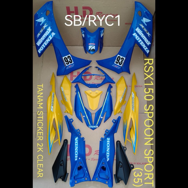 Honda Rs/ Rsx Edisi Spoon 2023 | Shopee Malaysia