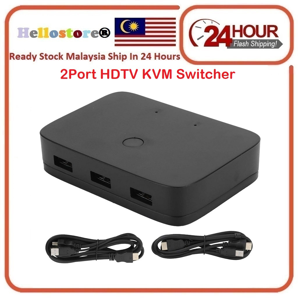 2Port USB HDTV KVM Switch Splitter Control Box For PC Sharing Keyboard ...