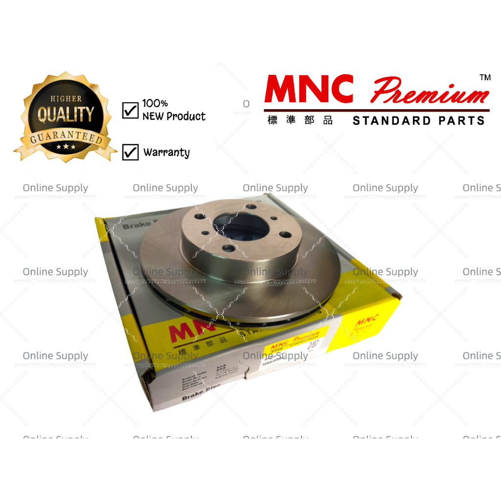(Jaminan) Proton Wira Front Disc Rotor Set (Piring Disc) (MNC PREMIUM ...