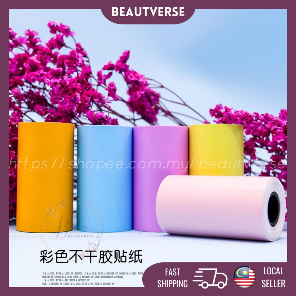 Peripage,Paperang Colour Printing Thermal Sticker Paper Mini Pocket ...