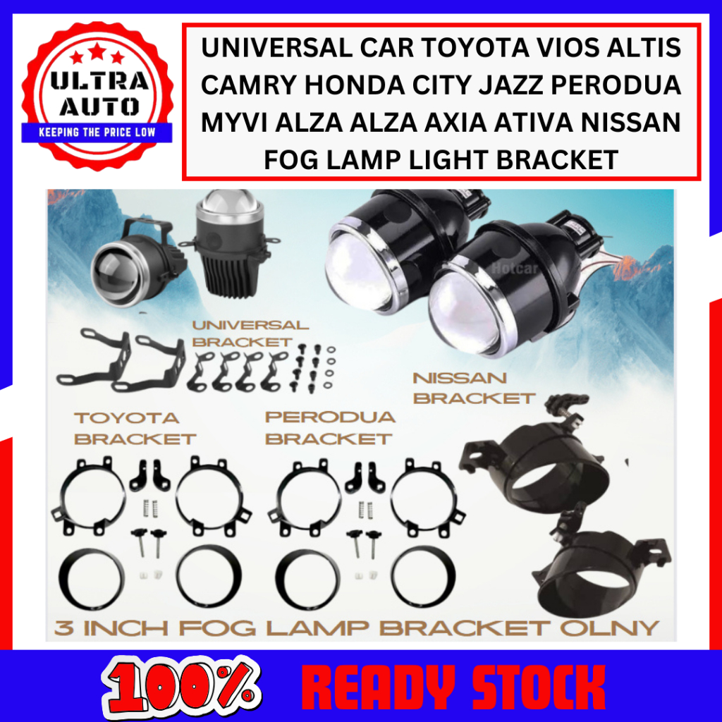 UNIVERSAL CAR TOYOTA VIOS ALTIS CAMRY HONDA CITY JAZZ PERODUA MYVI ALZA ...