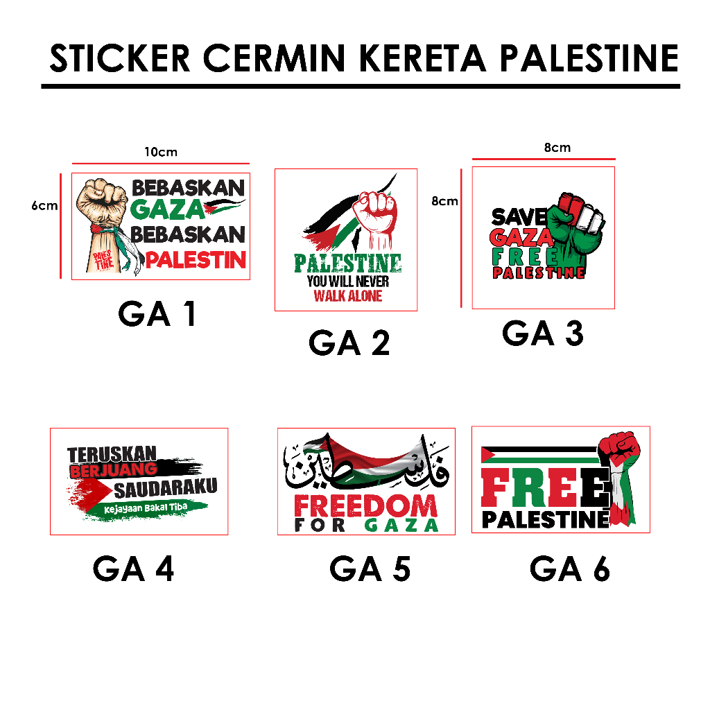 Sticker Cermin Kereta Palestine Gaza | Shopee Malaysia
