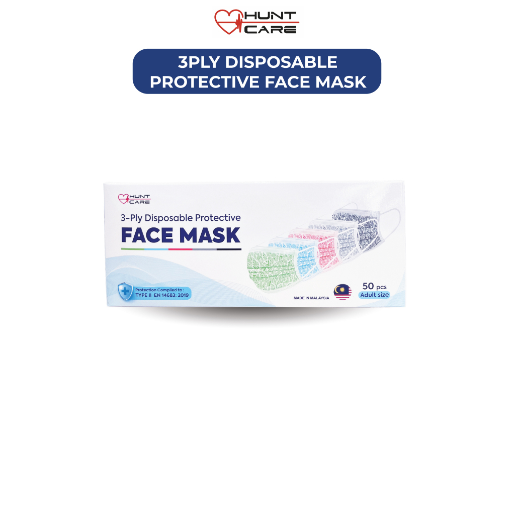 (NO BOX)Huntcare Face Mask for Adult Medical Mask Protective Mask 成人口罩 ...