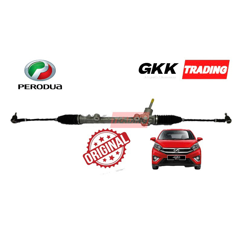 💯ORIGINAL PERODUA AXIA 1.0 OLD & NEW POWER STEERING RACK | Shopee Malaysia