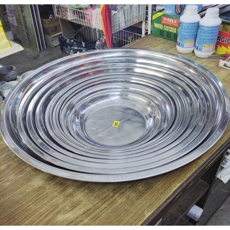 Stainless Steel Round Tray /Dulang bulat /Tray bulat /Talam Besi /Talam ...