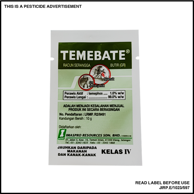[𝐎𝐟𝐟𝐢𝐜𝐢𝐚𝐥𝐒𝐞𝐥𝐥𝐞𝐫]10Pek Temebate Ubat Jentik jentik Nyamuk ; mosquito ...