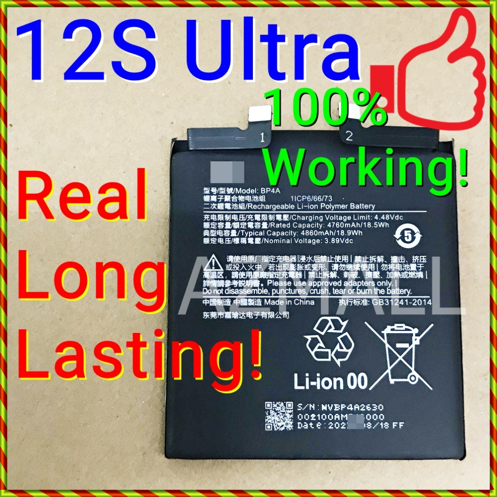 (Support 67W Fast Charge) NEW ORI Long Lasting Stable Battery BP4A for ...